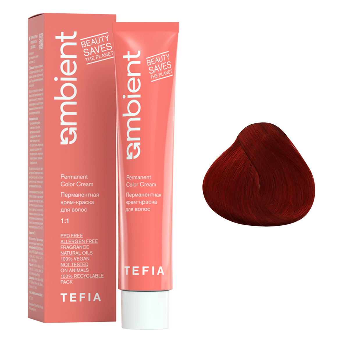 Tefia, Крем-краска перманентная AMBIENT 6.5 Темный блондин красный, 60 мл