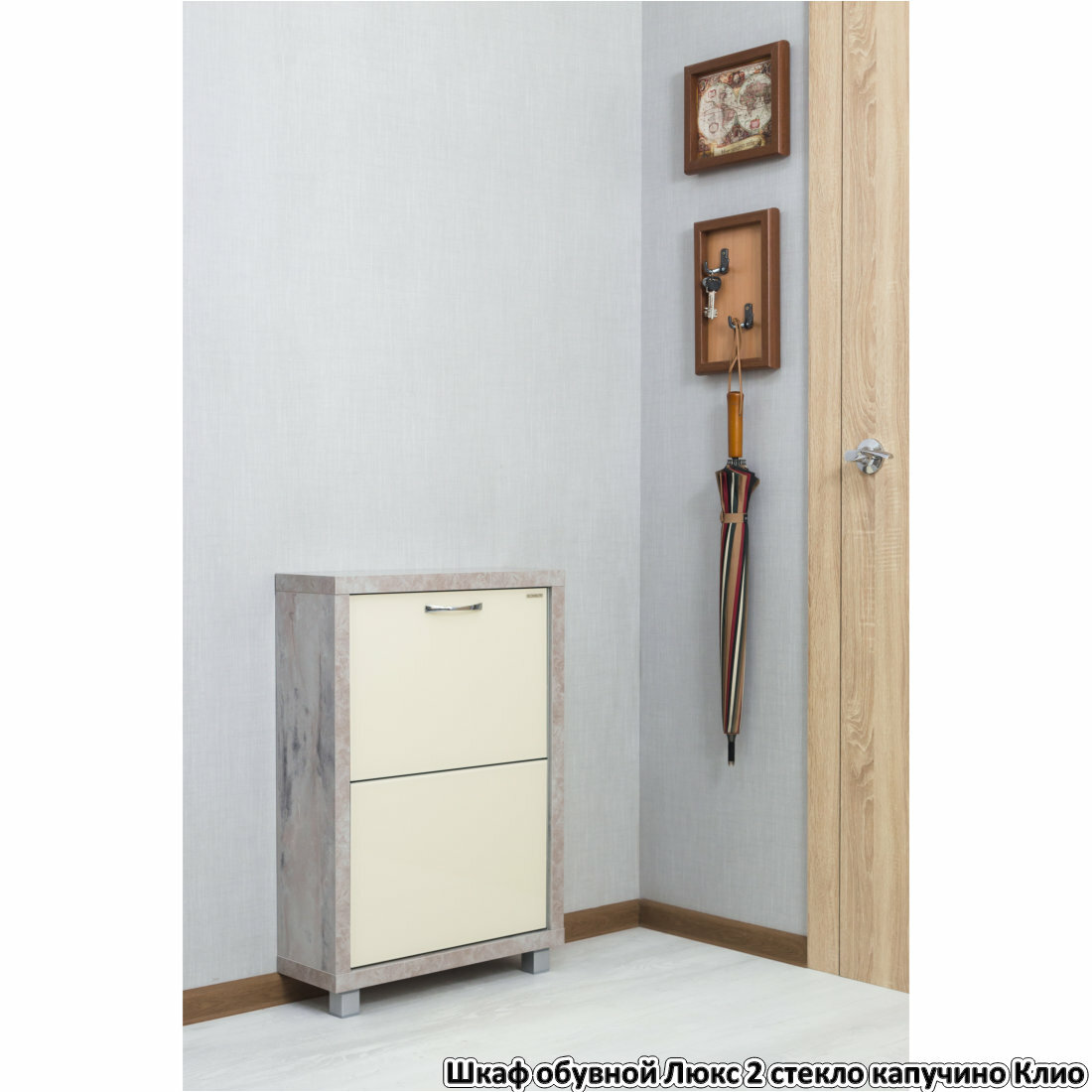 Шкаф обувной Люкс 2 стекло капучино клио, Айрон, Ш:55 см, В:74 см, Г:19 см.