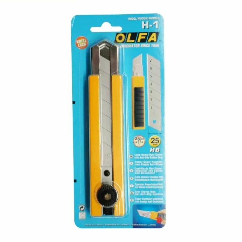 OLFA H - 1 большой 25 - мм острый нож для резки бумаги для строительства ковровых резцов