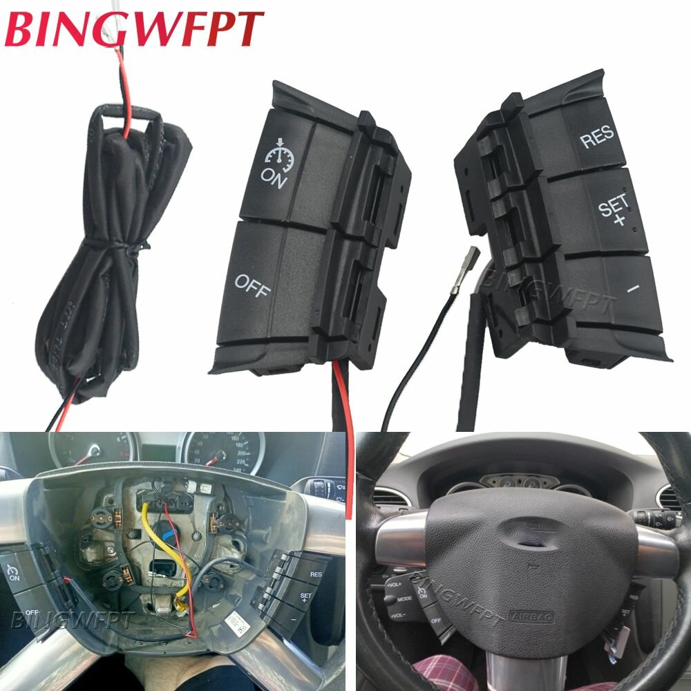 Консоль в автомобиль арт. Переключатель круиз-контроля Ford Focus 2 / Kuga 1 блок кнопок управления Фокус 2005 2006 2007 2008 2009 2010 2011