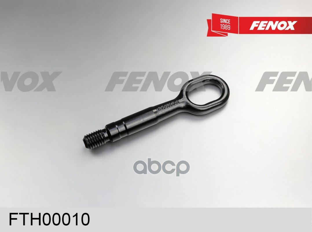 Петля буксировочная VAG FENOX арт. FTH00010