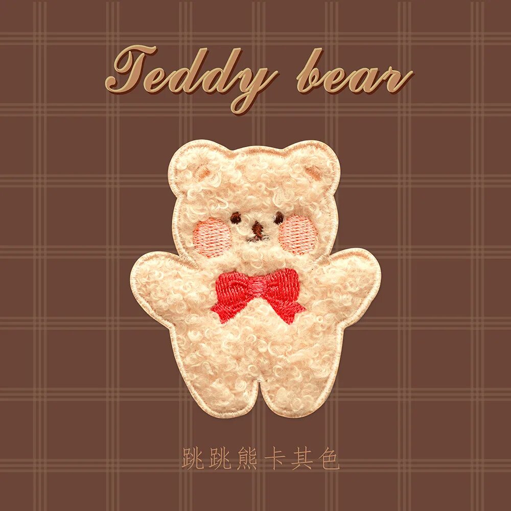 Вышивка Teddy bear, наклейка на одежду, цвет Cartoon patch02