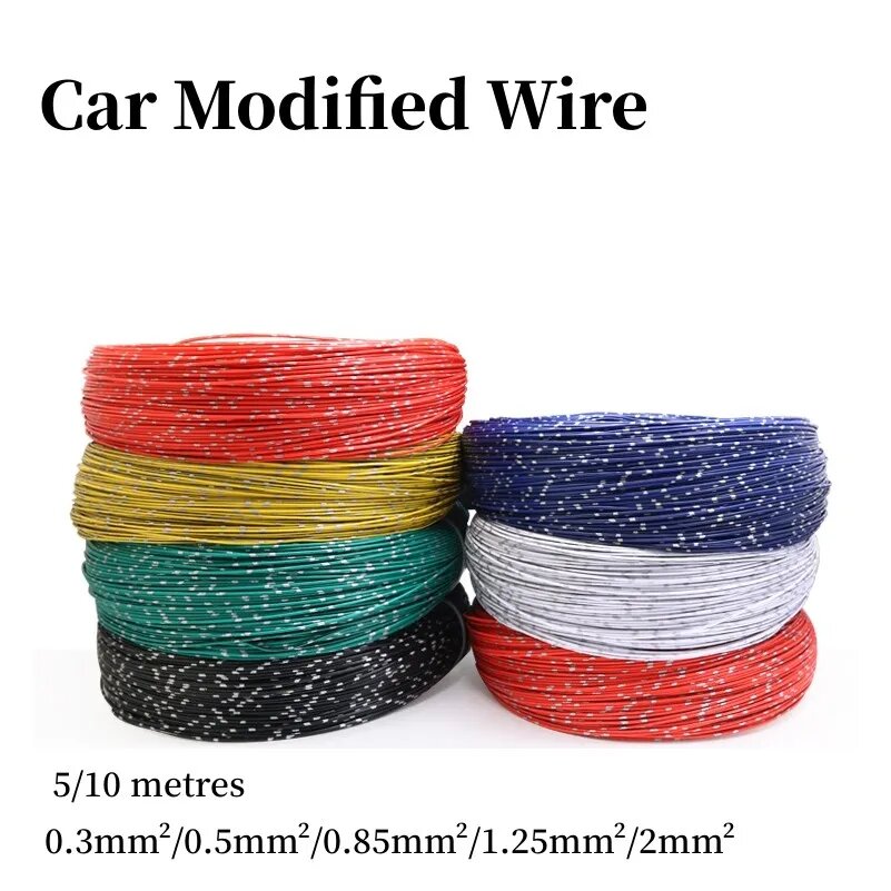 Автомобильный провод с изоляцией 5/10 м 0.5 Squared, Orange-black, 10M