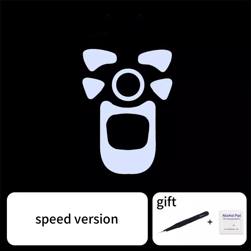 Накладки для мыши GravaStar Mercury M1 Pro ICE, speed version