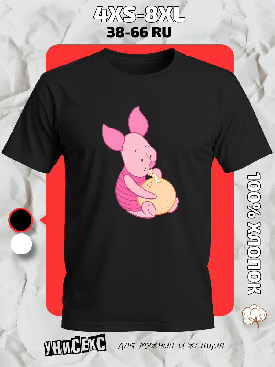 Футболка с принтом винни пух пятачок