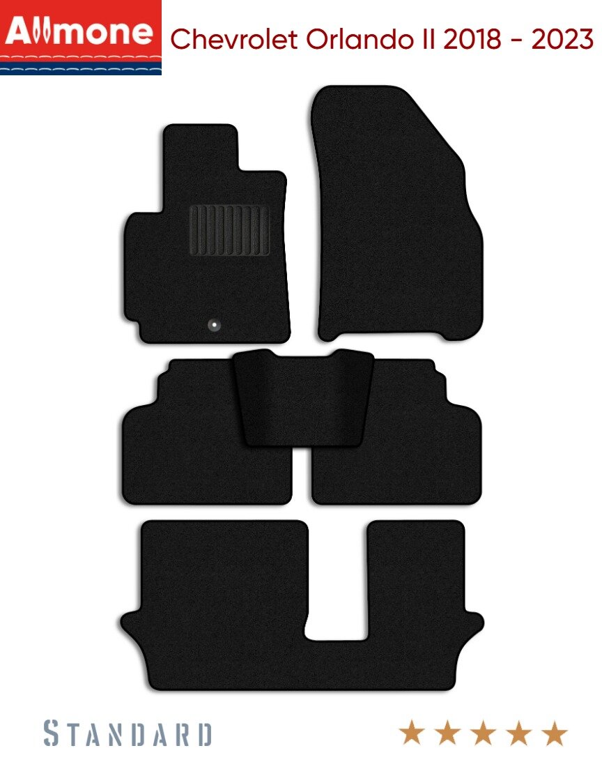 Ворсовые коврики для Chevrolet Orlando 2 2018 - 2023 +3 ряд, Стандарт, черные, 6шт / Шевроле Орландо 2