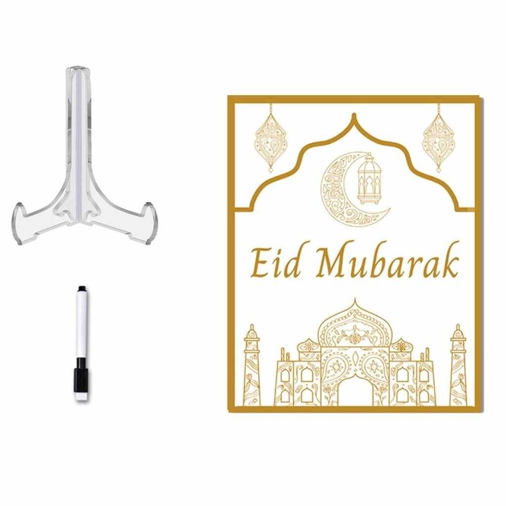 Набор перезаписываемых календарей на Ид аль-Фитр-BT319