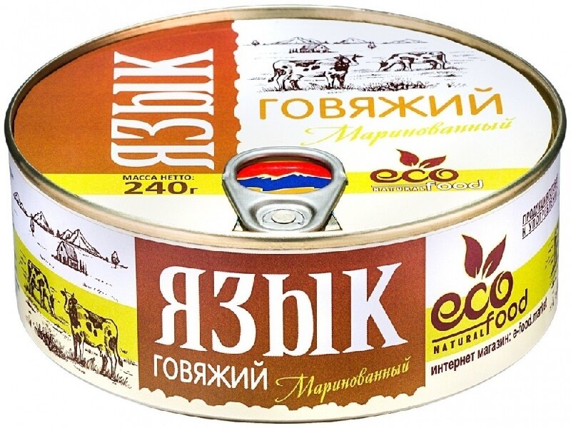 Язык ECOFOOD говяжий маринованный /жесть/ 240г