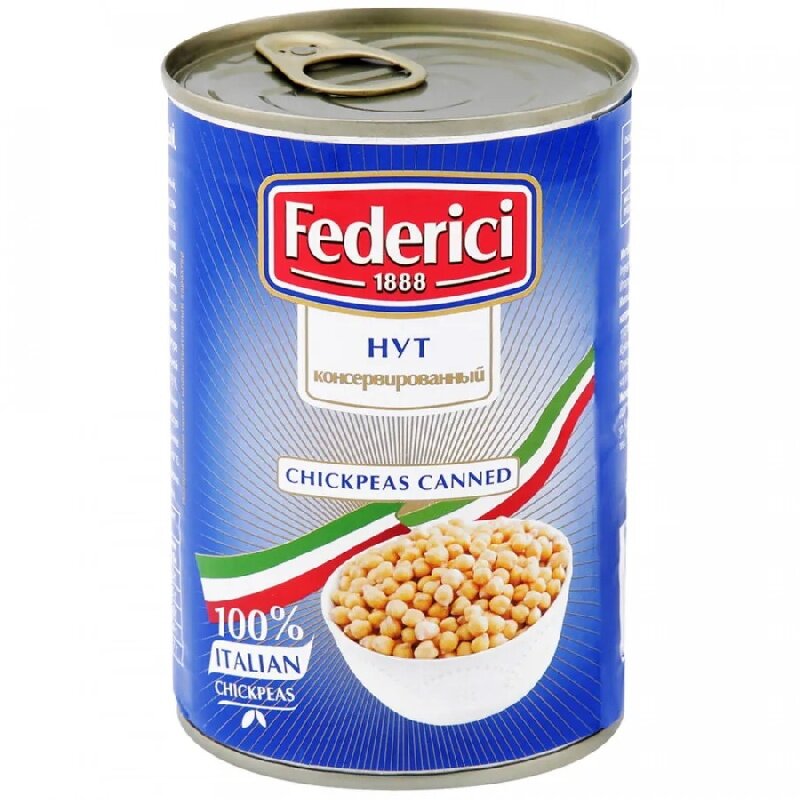 Нут FEDERICI консервированный 425г