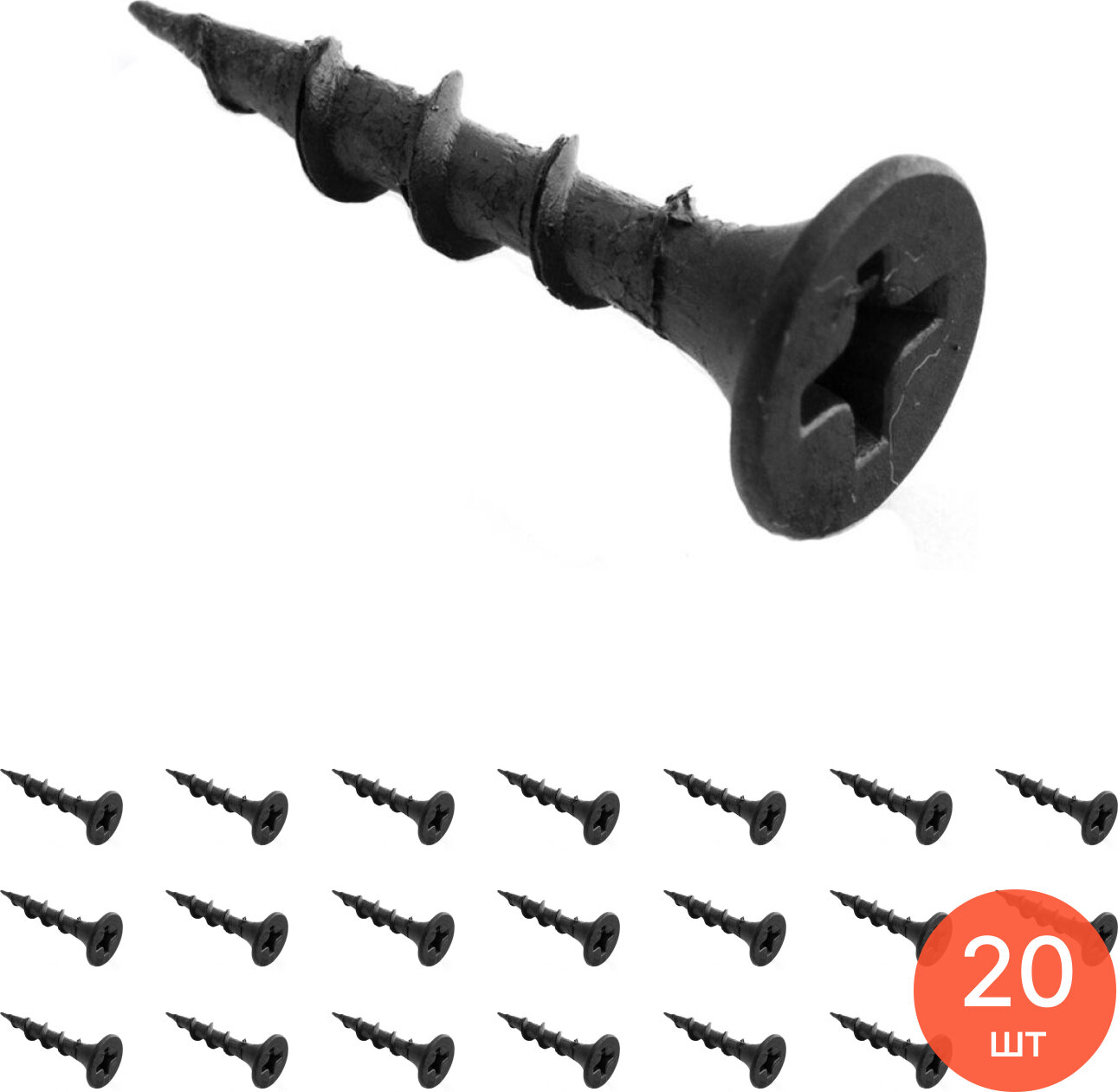 Саморез Стройбат для гипсокартона по дереву с потайной головкой из стали черный 3.5х19мм, PH2, 40шт. в упаковке / крепеж (комплект из 20 шт)