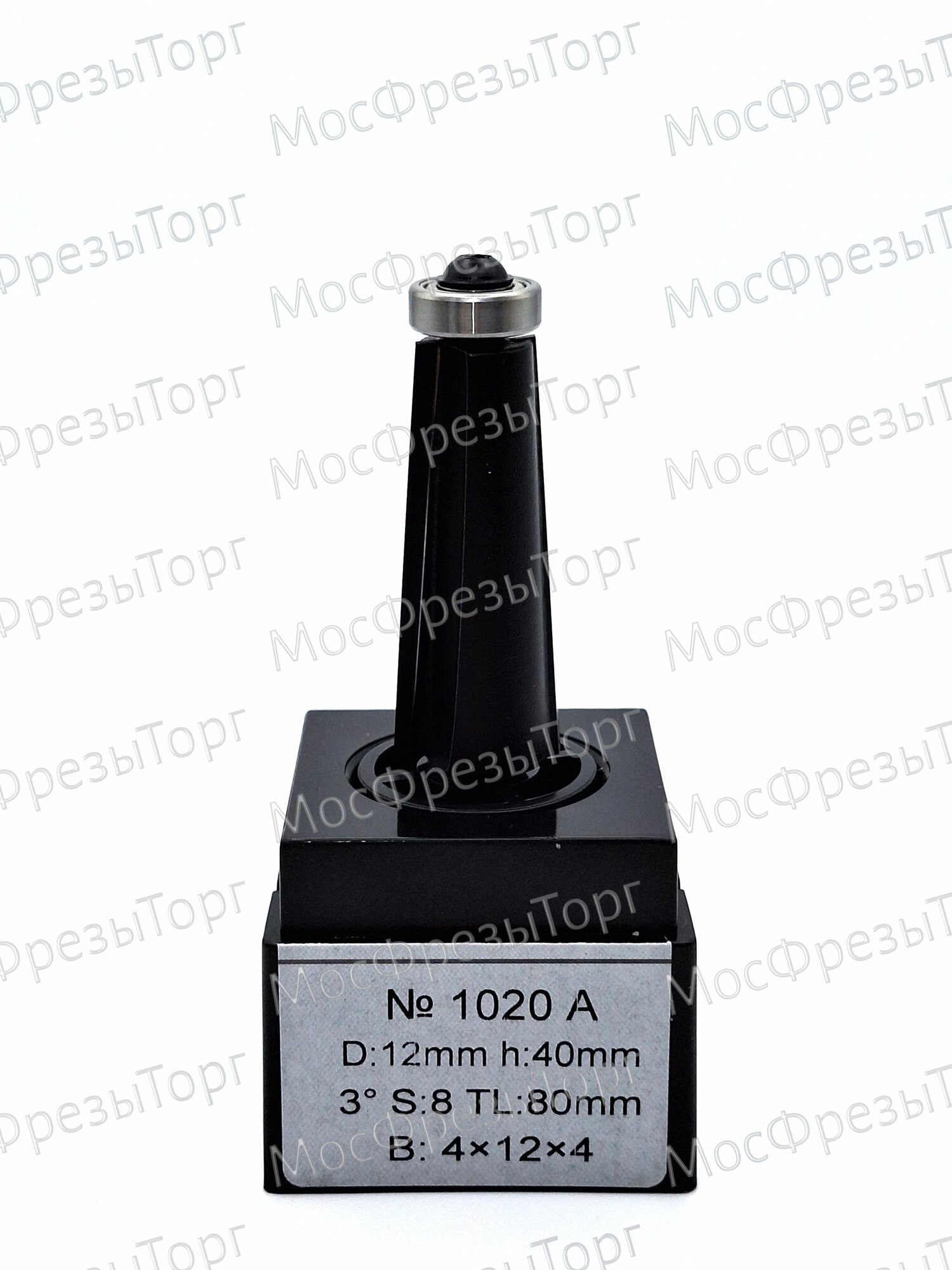 Фреза Глобус PRO 1020 А D12 h40, хвостовик 8 мм