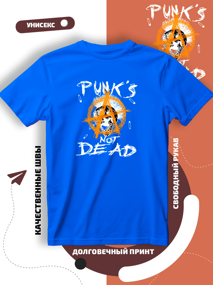 Футболка Punks not dead