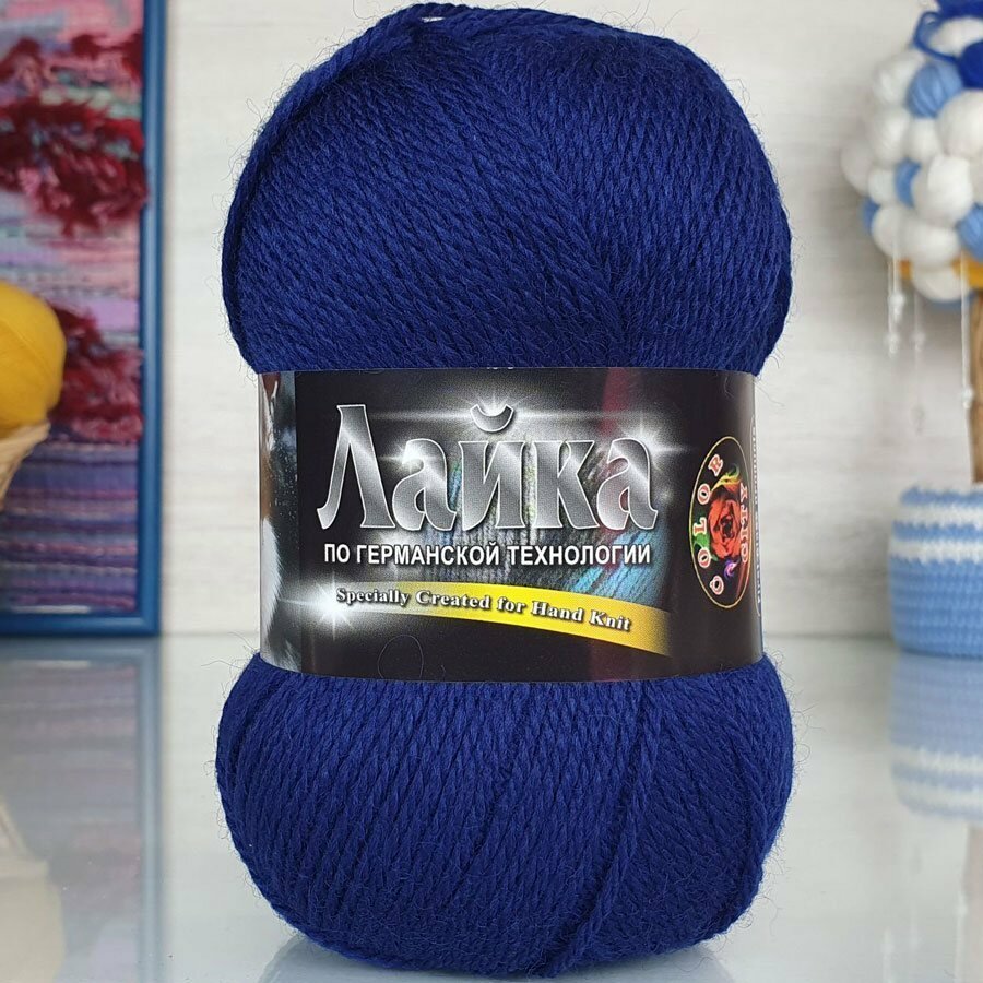 Пряжа Color City лайка 250 2313 синий (10 мотков)