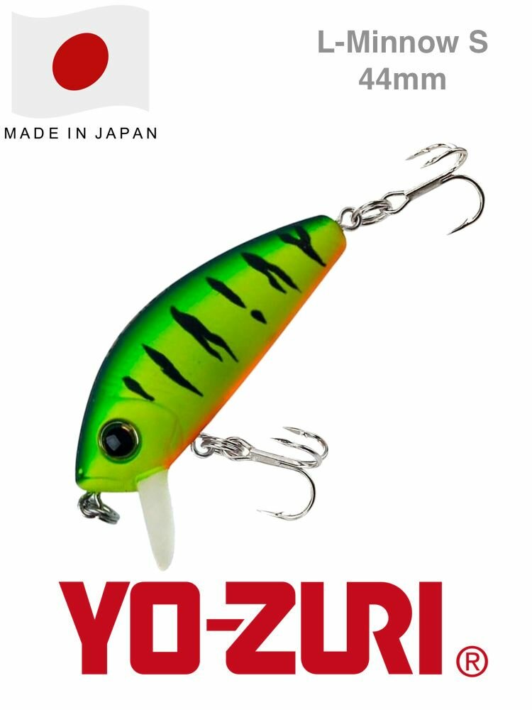 Воблер Yo-Zuri L-Minnow 44 S F1167-MHT / 44 мм, 5 гр / Приманка для рыбалки на головля, жереха, язя и окуня