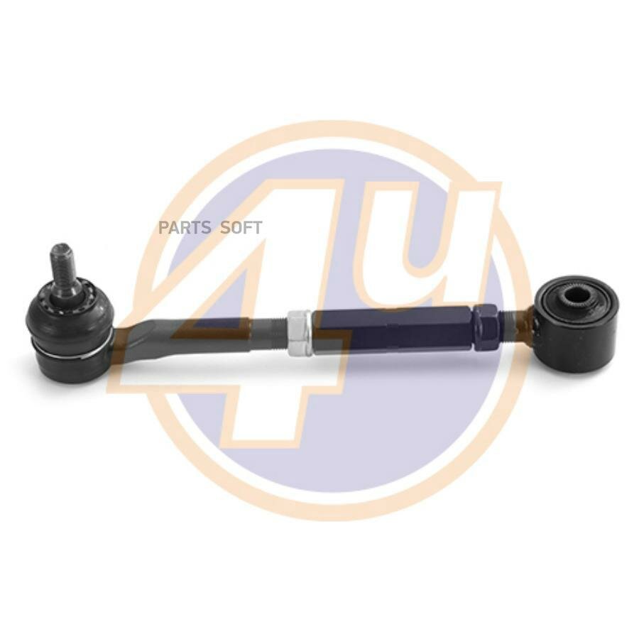 LXK15831 4U рычаг задн LEX NX200T/NX300H 15-/TOY RAV4 06-12 с шаровой/с с/б