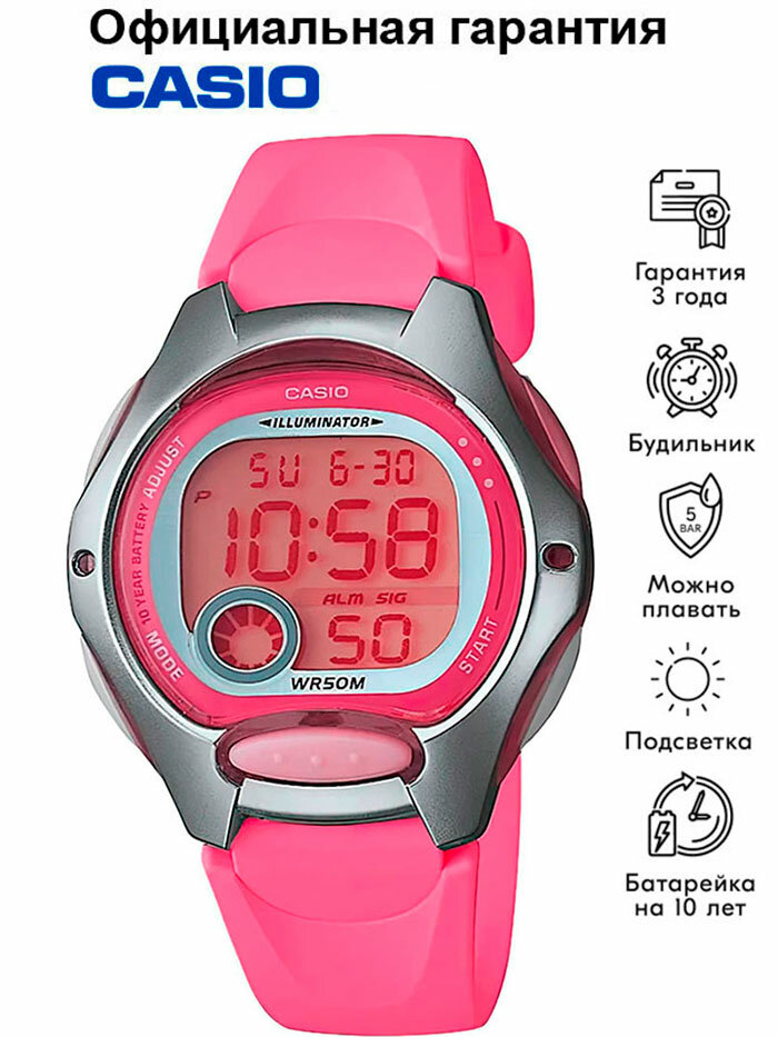 Наручные часы Collection