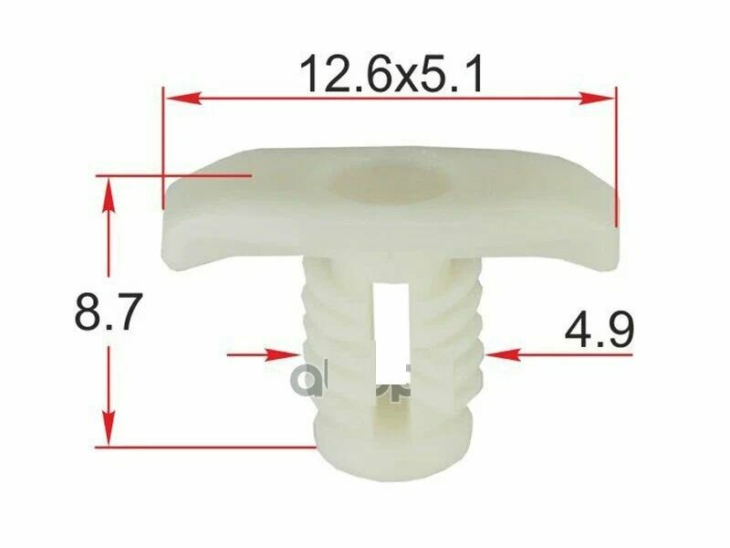 Клипсы уплотнителя двери VAG 1Z0837732 Skoda Octavia 20 штук