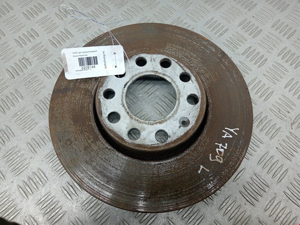 Диск тормозной передний Volkswagen Passat 5 8E0615301P арт. 2209148