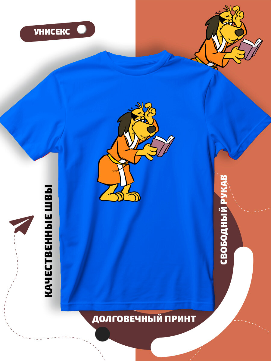 Футболка пес кунг фу kung fu dog