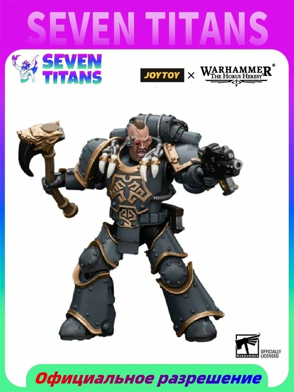 JOYTOY Warhammer 30K Space Wolves Pack Grey Slayer-2 1/18 Подвижная фигурка коллекция игрушек