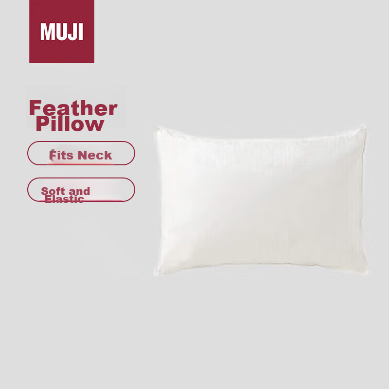 MUJI Feather Pillow, Hotel-Grade Pillow Core, All-Cotton down Feather Pillow, Soft Duck Feather Pillow, Pillow Insert, 48*74cm