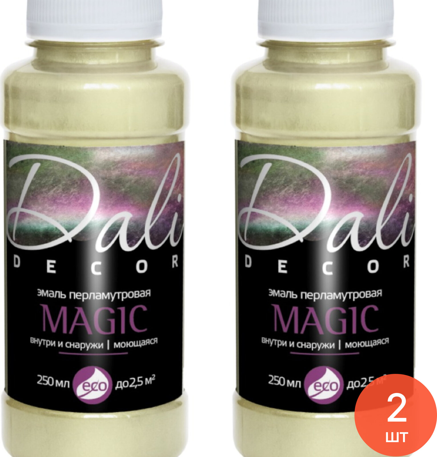 Эмаль Dali / Дали Decor Magic декоративная, перламутровая, акриловая, цвет жемчуг, 0.25л / лакокрасочные материалы (комплект из 2 шт)