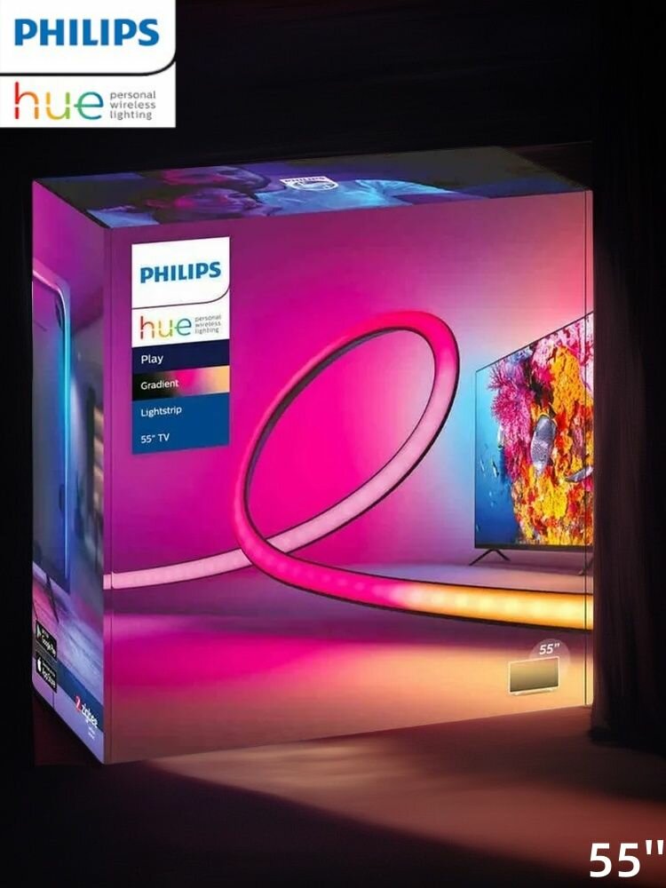 Светодиодная лента