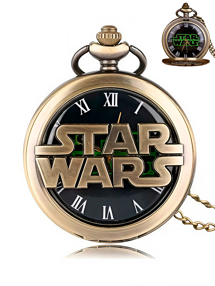 Карманные часы