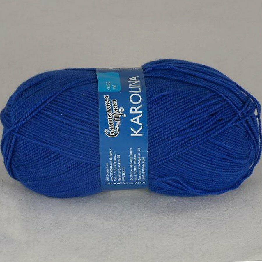 Пряжа Семеновская каролина 180 василек (5 мотков)