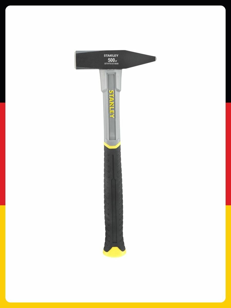 Инженерный молоток Стэнли, стекловолокно 500 г