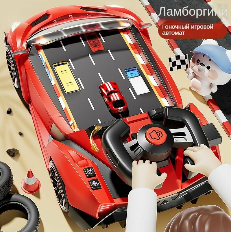 Настольная игра — фото 1