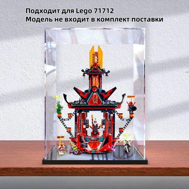 Ящик для хранения, акрилик, прозрачное дно, черное, 35х30х45 см