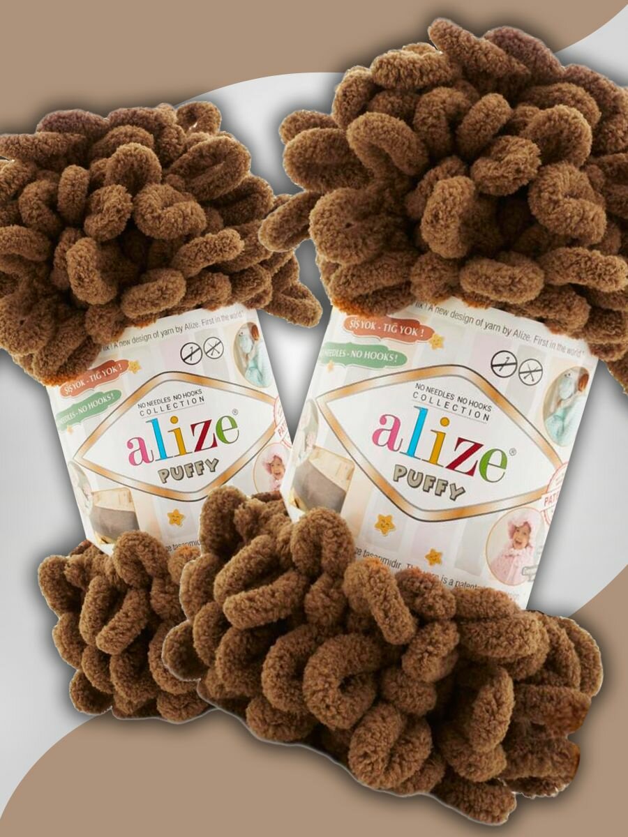Пряжа для вязания Alize Puffy с готовыми петлями, цвет 321 кофе мокка, 100 г / 9 м, 2 мотка