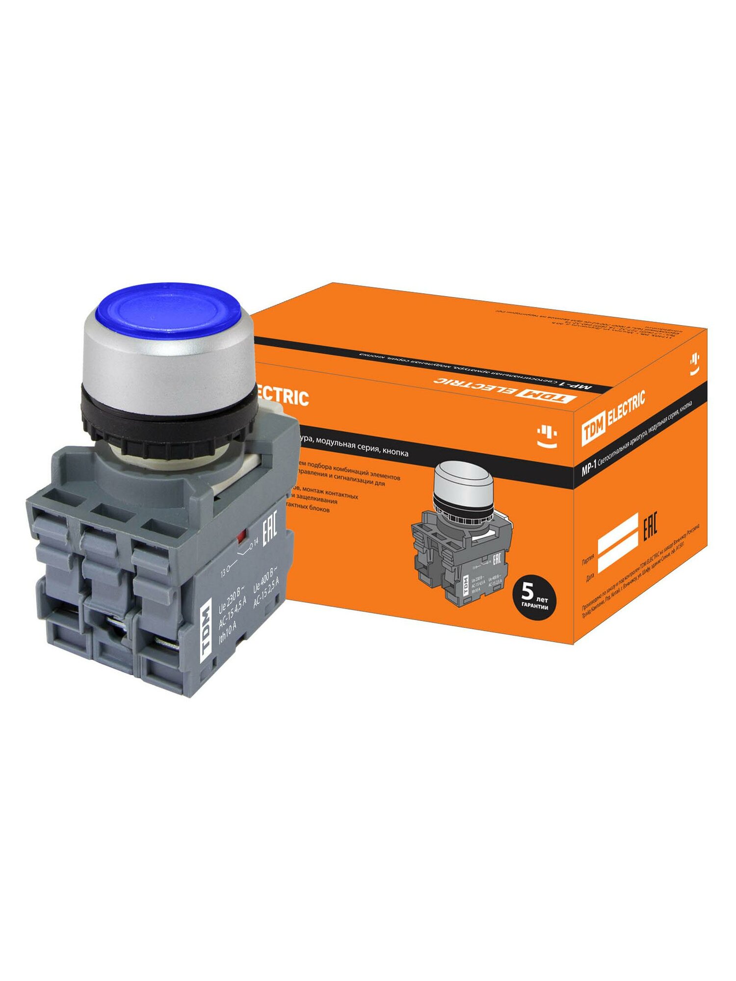 Набор Кнопка MP1-21L (LED) в сборе d22 мм/220В 1з+1р синяя TDM {SQ0747-0016} (2 шт)