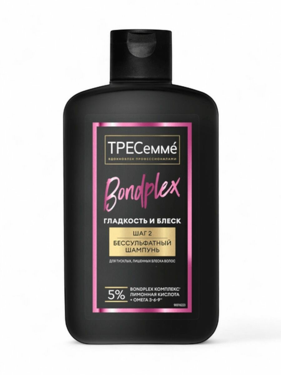 Шампунь для волос бессульфатный "тресемме" гладкость и блеск, 280 мл