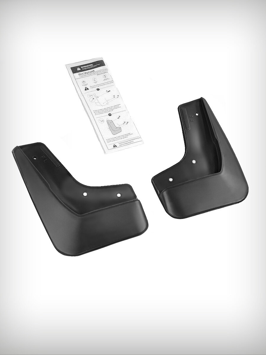 Брызговики задние объёмные для Haval M6 II CC6477RM 2021-