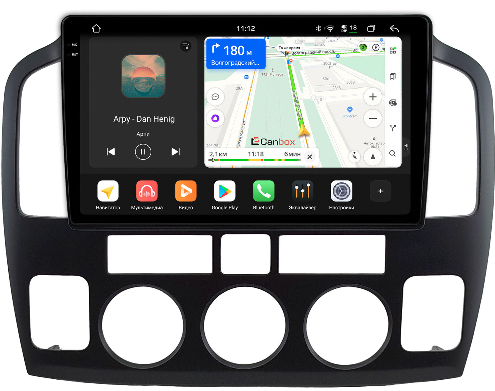 Штатная магнитола Suzuki Grand Vitara XL7 2003-2006 (черная) Canbox PRO-Line 2K 4250-9-0619 Android 13 (4G-SIM, 6/128, DSP, QLed)