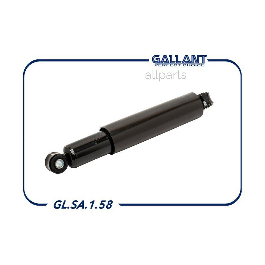 GALLANT GLSA158 Амортизатор задний