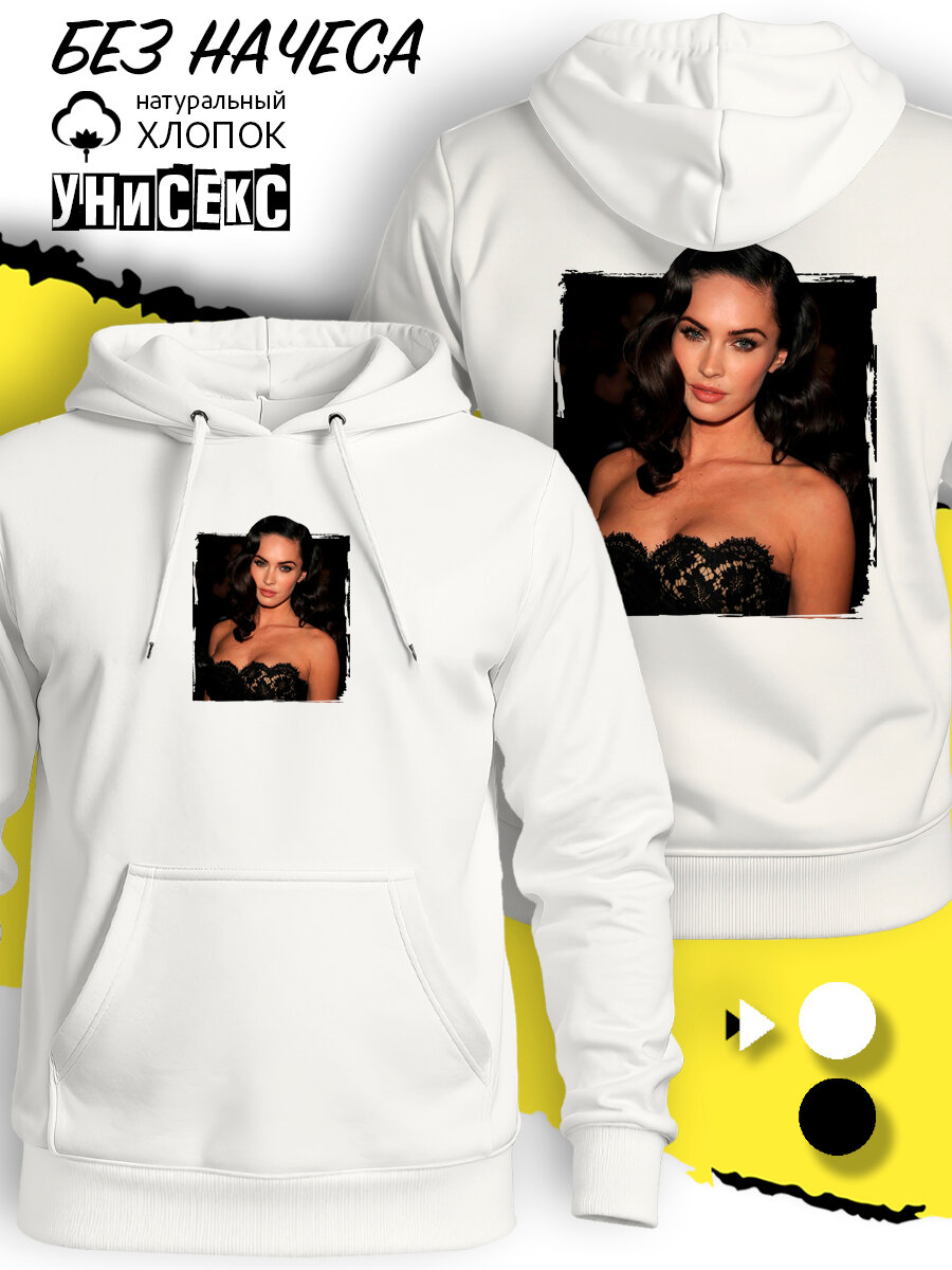 Худи SMAIL-P Толстовка свитшот Меган Фокс Megan Fox
