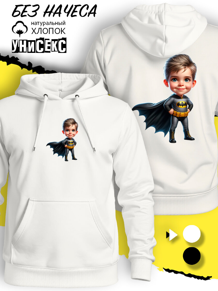 Худи Толстовка свитшот мальчик Бэтмен Batman