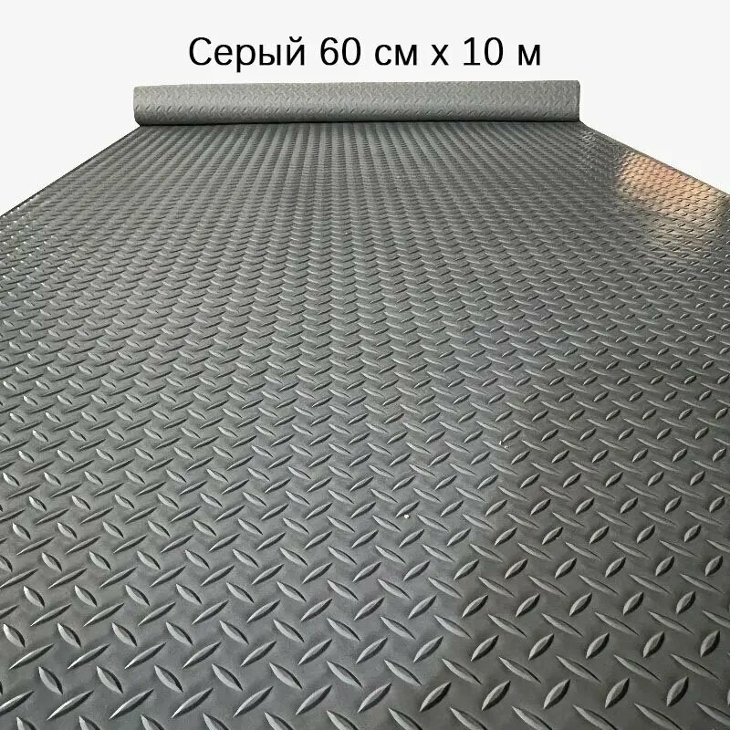 KNOW EASY-Садовый настил