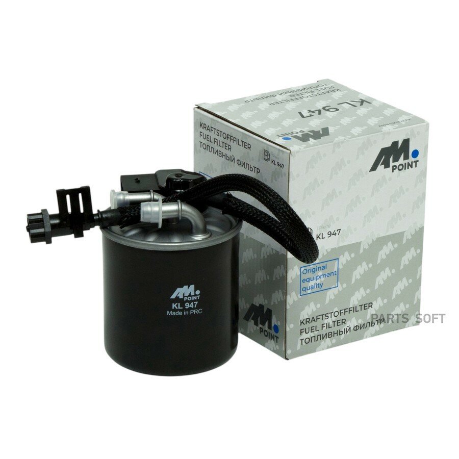 AMPOINT KL947 Фильтр топливный ()