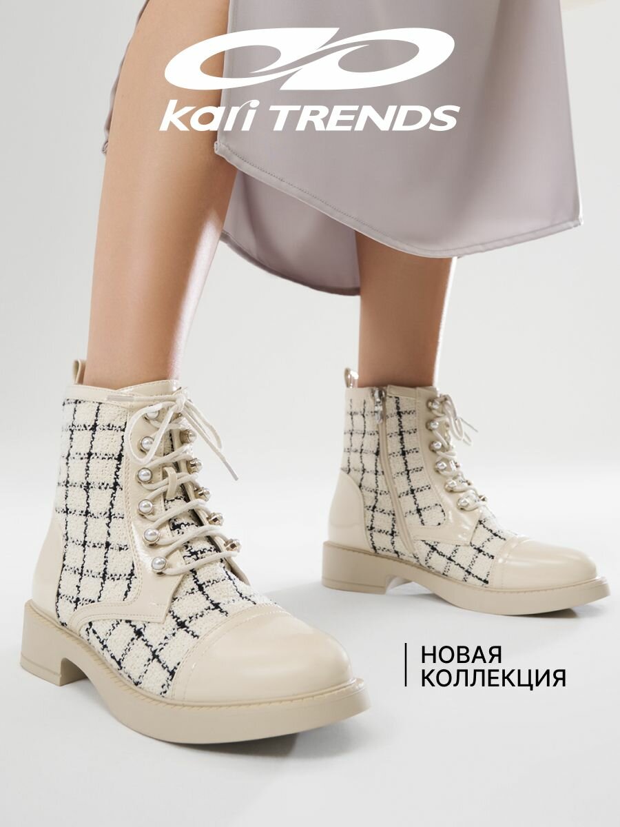 Ботинки Осень-зима 2025