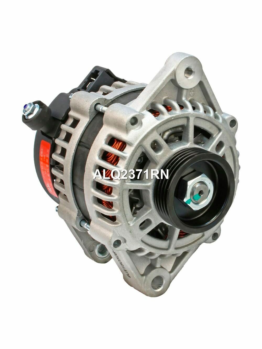 Генератор для авто (автомобильный) Chery Kimo, Indis, QQ (Чери Кимо, Индис, КуКу)