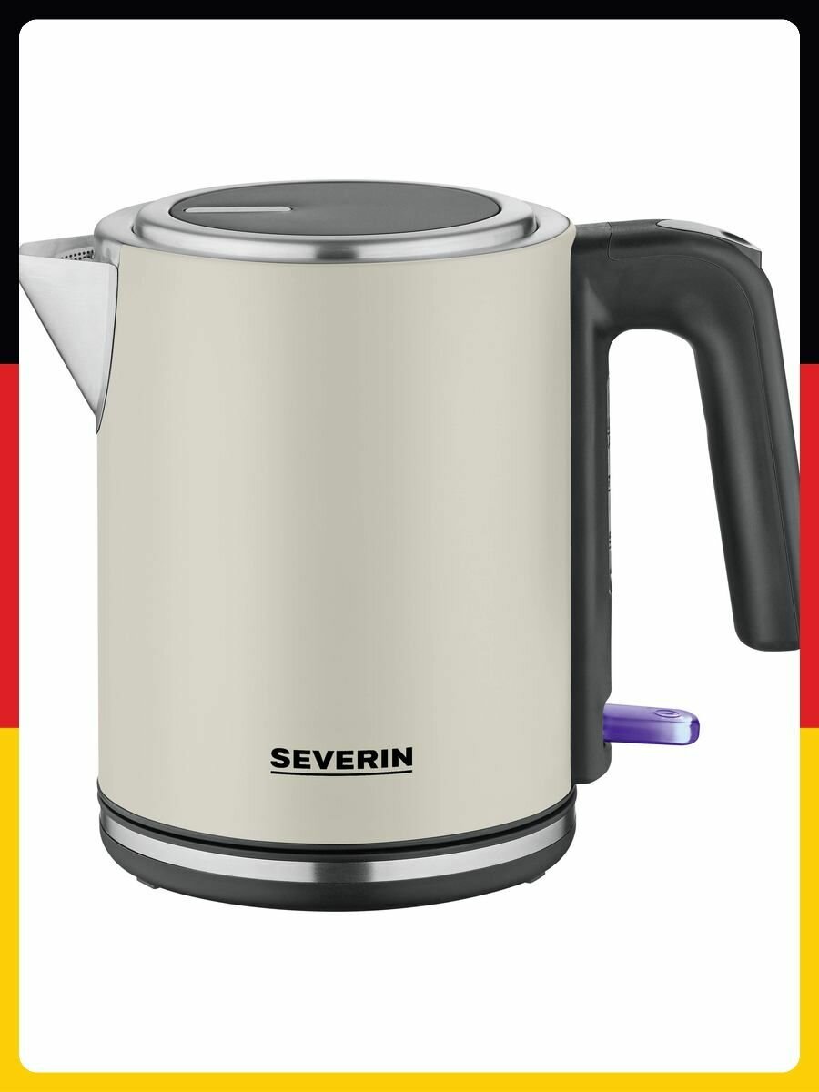 Чайник Severin 9577, бежевый, черный