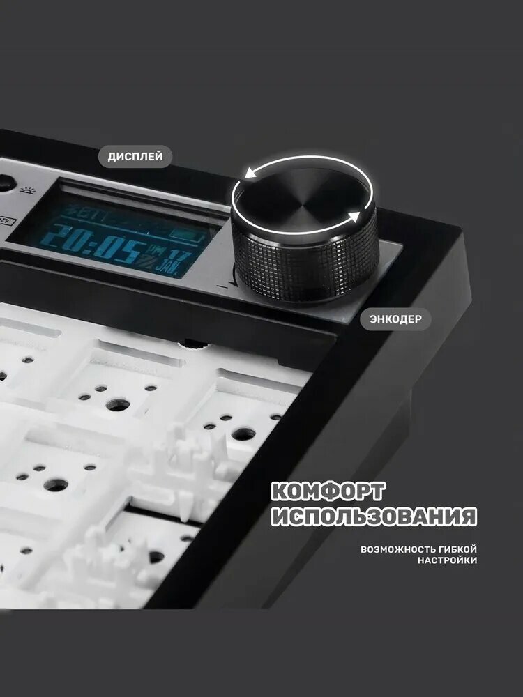Клавиатура беспроводная GMK87 Black, белый, хром