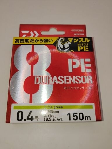 Плетенка Daiwa Durasensor X8 PE 0.105 мм 8x 150 м зеленая для джига и спиннинга, разрывная нагрузка 4.5 кг