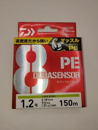Плетенка Daiwa Durasensor X8 PE 0.181 мм 8x 150 м зеленая для ловли щуки и сома, разрывная нагрузка 12 кг