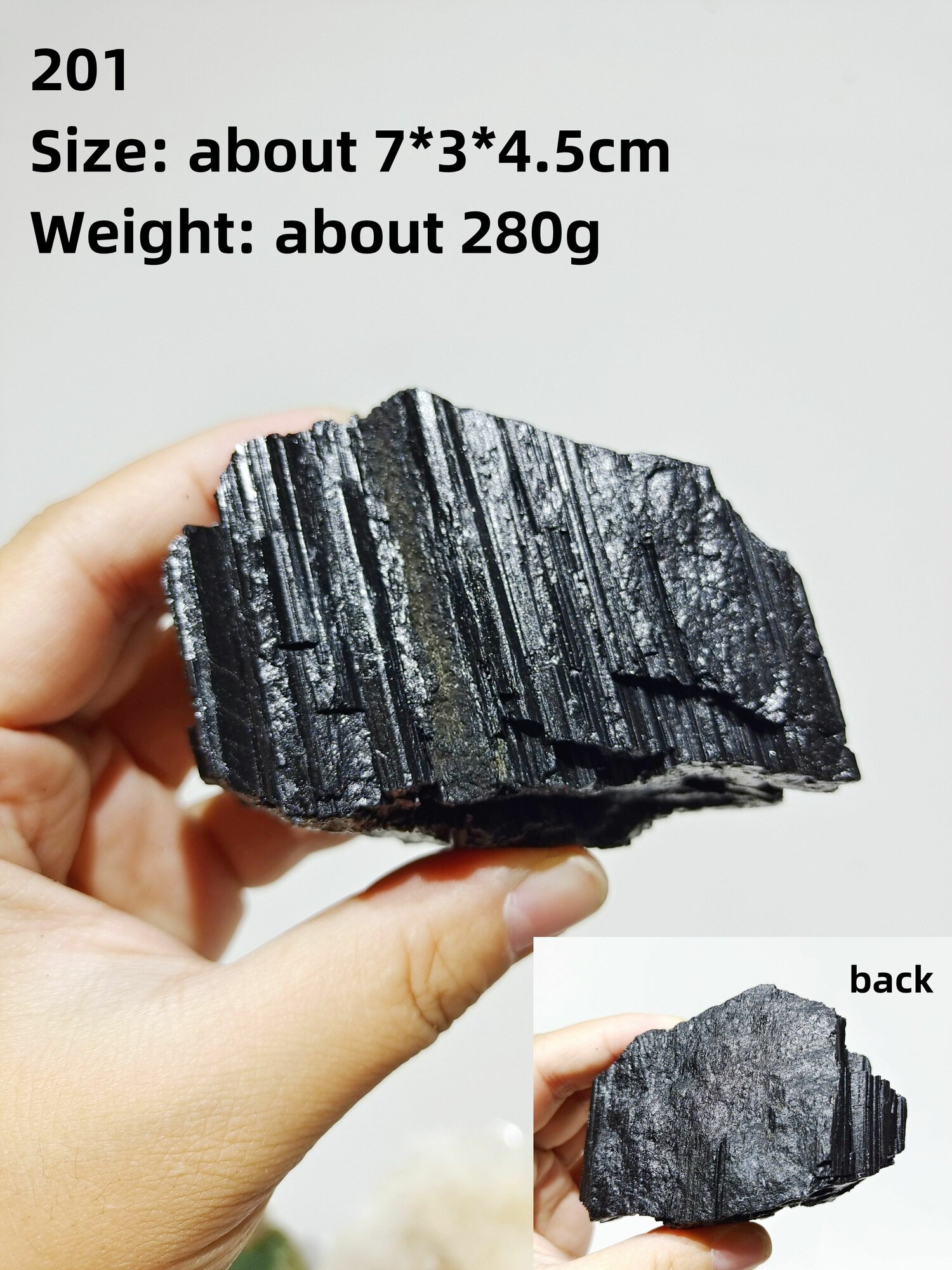 Крупный чёрный турмалин (сырец) NO.201- 280 г мощный защитный камень от негатива