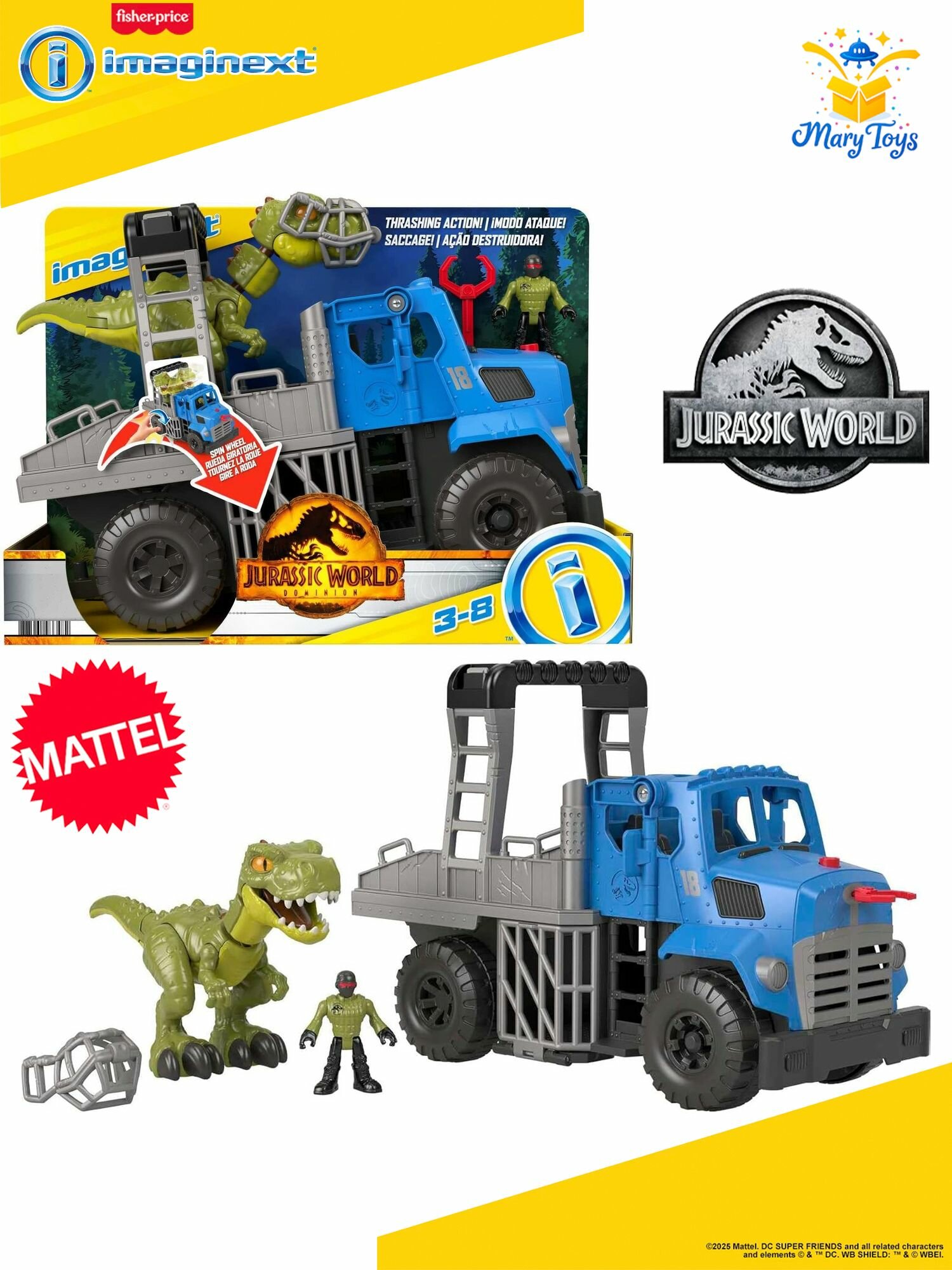 Игровой набор тираннозавр рекс и транспортёр 35 см Мир Юрского периода Imaginext Jurassic World Dominion Break Out Dino Hauler Vehicle & T. Rex Dinosaur 5-Piece Playset GVV50